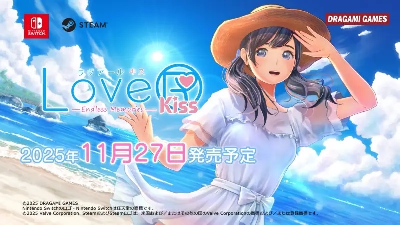 追加新拍照模式《LoveR Kiss》加強版《LoveR Kiss Endless Memories》11/27 推出 | 遊戲基地 Gamebase