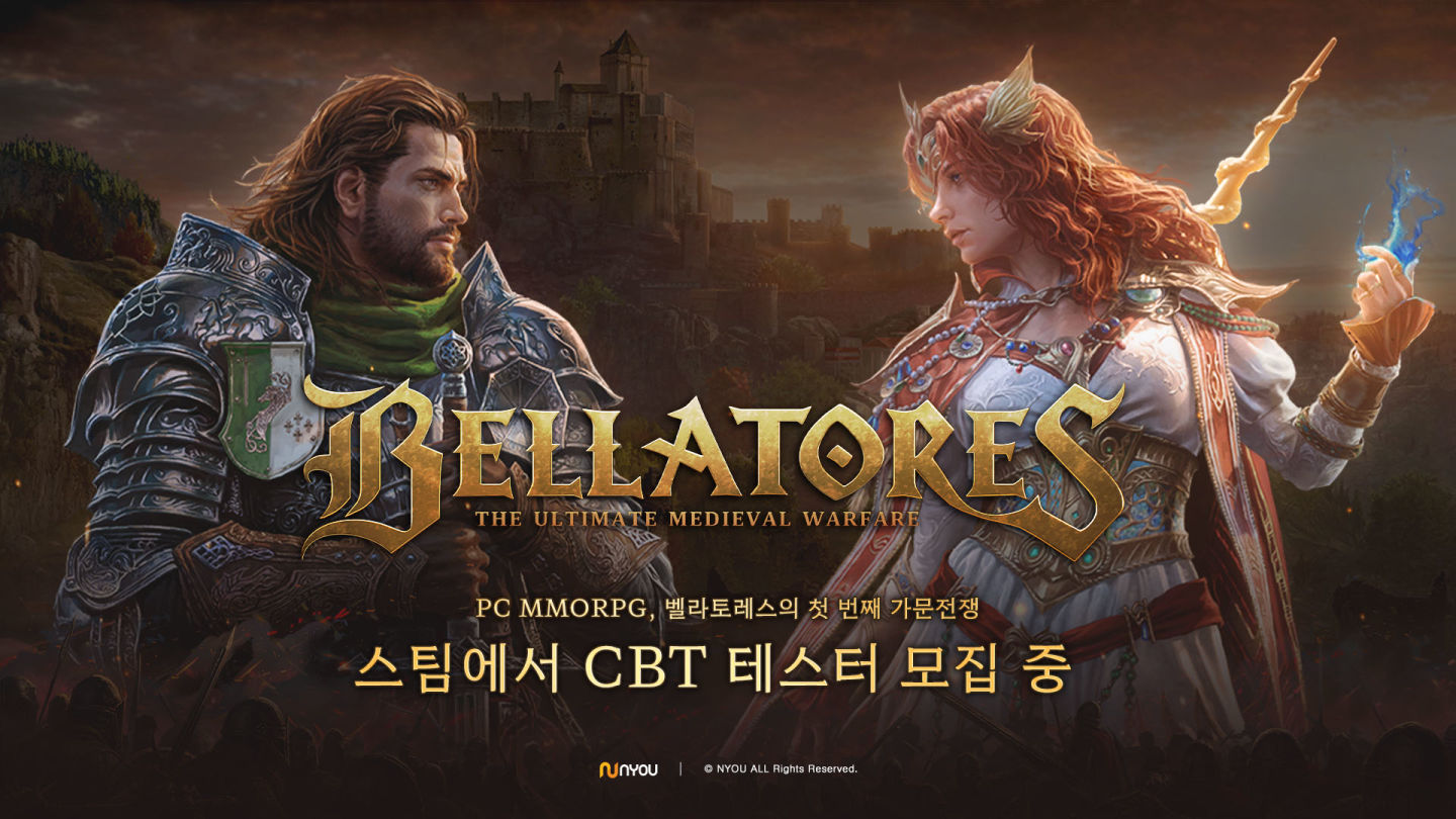 無職業等級設定《Bellatores》限時 CBT 封測 7/30 開始！即日起 Steam 開放封測招募 | 遊戲基地 Gamebase