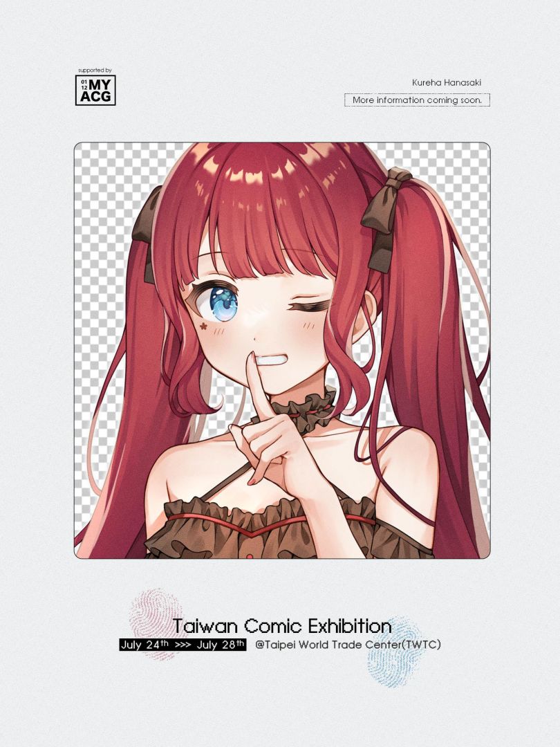 【2025漫博】個人勢VTuber、日本Artist、偶像、遊戲實況主，你想得到的都在漫博日本館「MY ACG」 | 遊戲基地 Gamebase