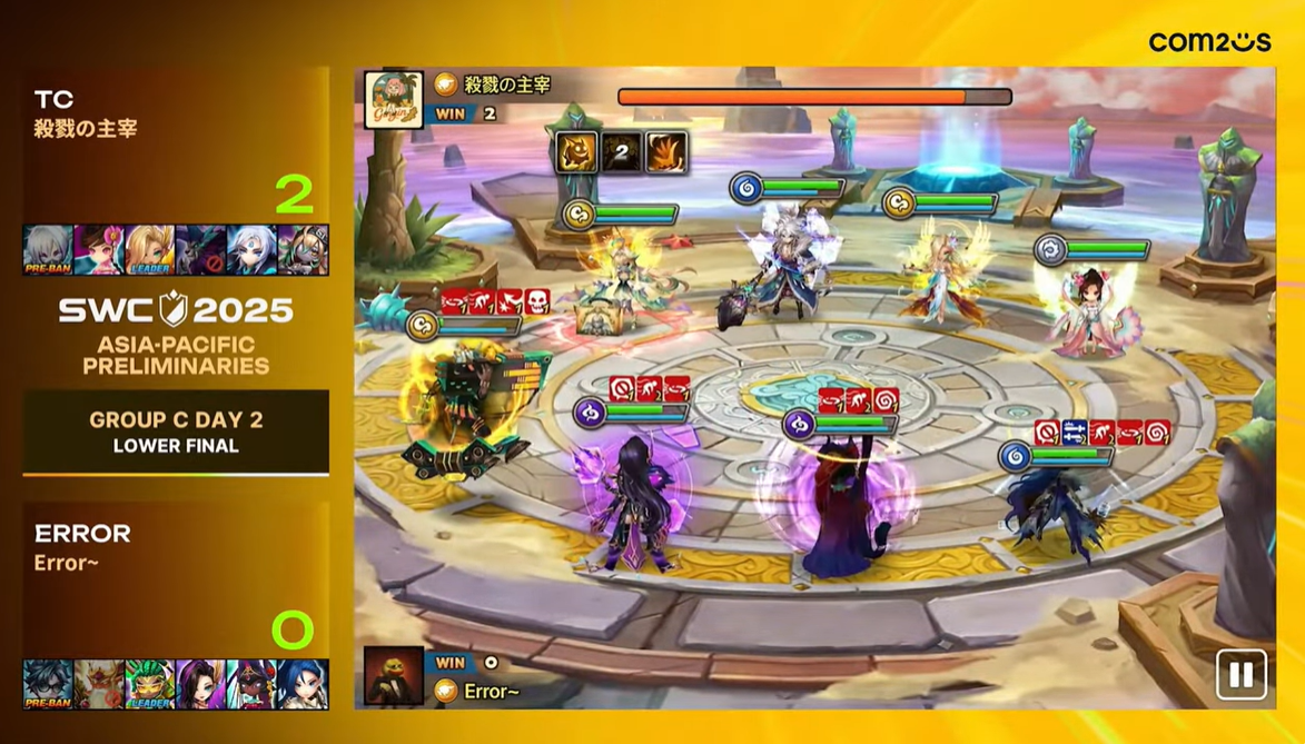 《魔靈召喚》SWC 2025 亞洲區C組預賽「FRANK／TC」晉級 | 遊戲基地 Gamebase
