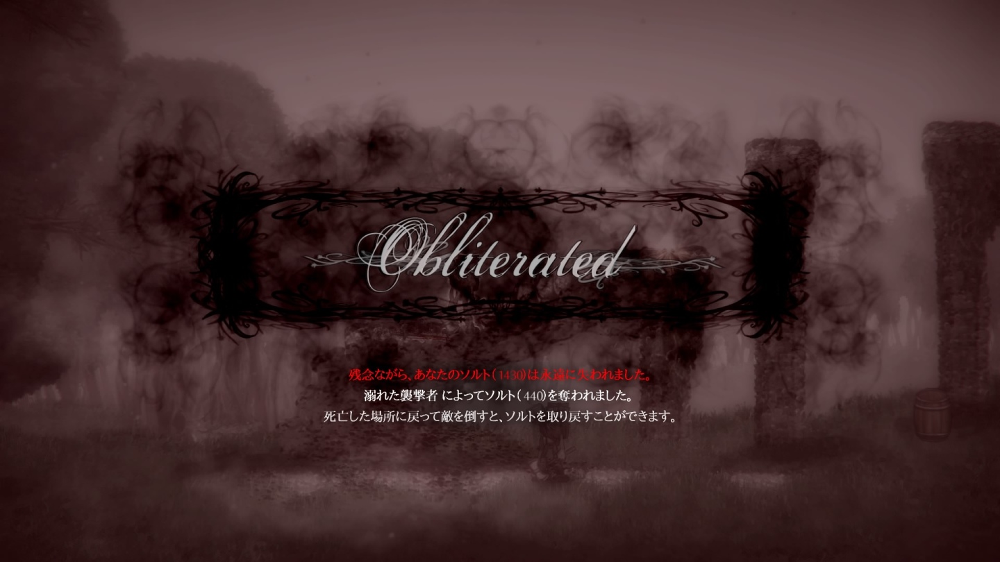 PS Vita 版 2D 動作 RPG《Salt and Sanctuary》4 月 13 日登場 | 遊戲基地 Gamebase