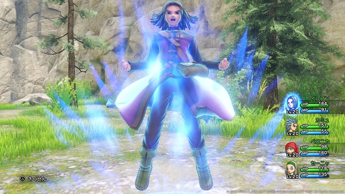 《勇者鬥惡龍XI》戰鬥系統「領域＆連攜技」最新情報搶先看 | 遊戲基地 Gamebase