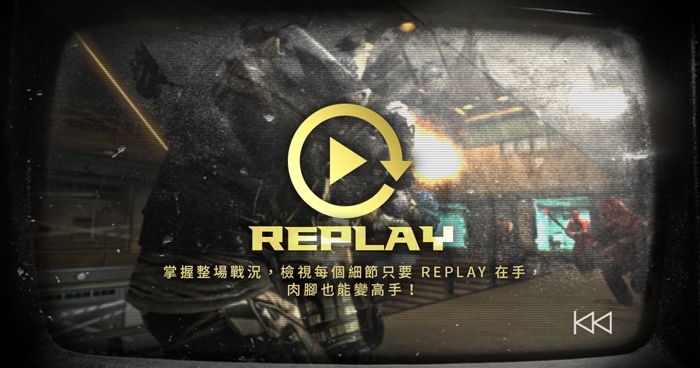 《A.V.A 戰地之王》萬聖大驚喜，全新「Replay 錄影功能」引爆上線 | 遊戲基地 Gamebase