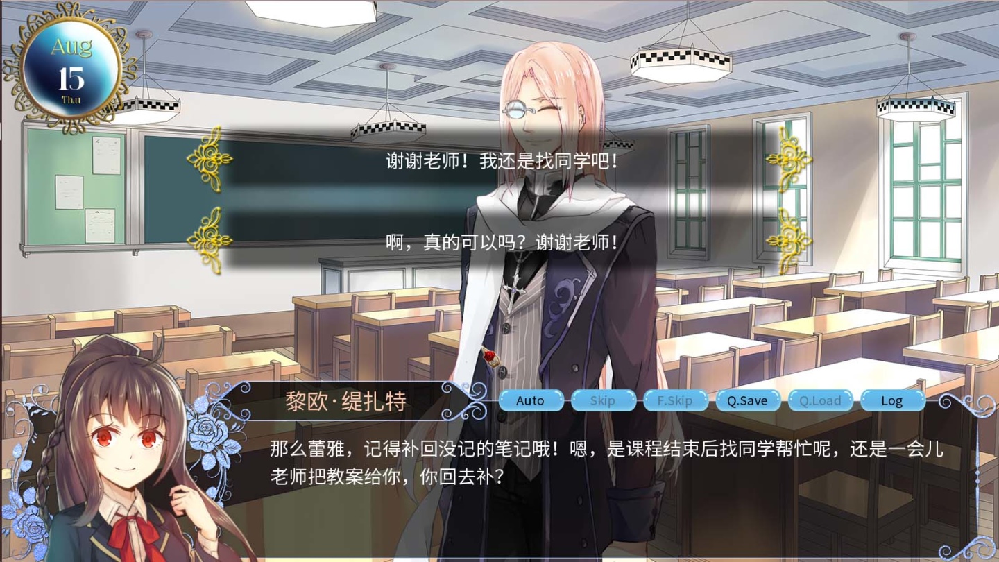 【丸瘋測】《Blood Code》簡單育成多種結局等你來挑戰 | 遊戲基地 Gamebase