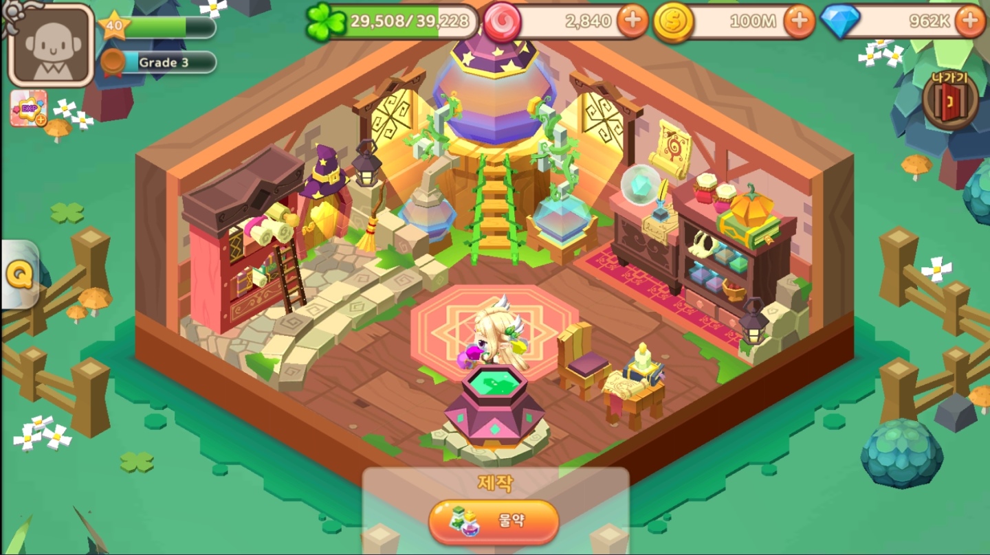 《Fantasy Farm 幻想農場》韓國預約開始，預定9月下旬即將正式推出 | 遊戲基地 Gamebase