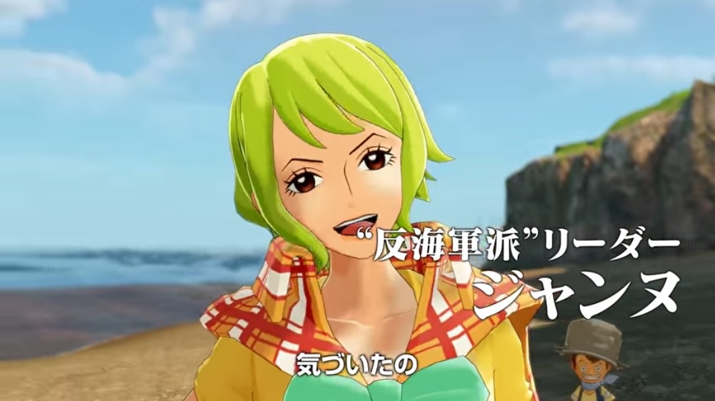《One Piece World Seeker》第四波宣傳影片公開，新角色「艾札克／貞德」同步曝光 | 遊戲基地 Gamebase
