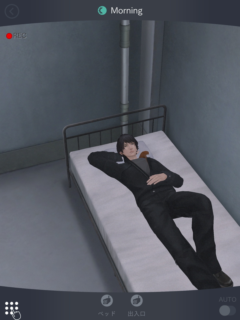 《被囚禁的掌心 -Refrain-》時間回歸前作五年前！最新遊戲情報公開 | 遊戲基地 Gamebase