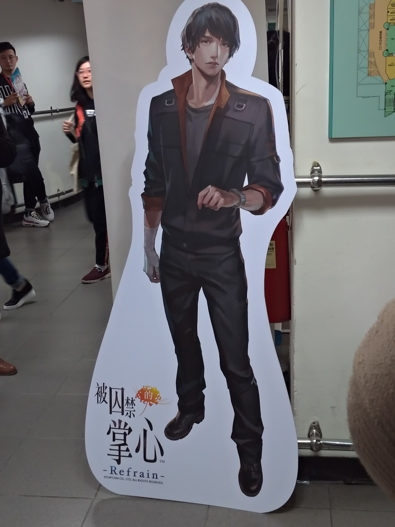 《被囚禁的掌心Refrain》中文版將與日本同步上市!!CWT試玩活動編輯獨家搶先體驗報告!! | 遊戲基地 Gamebase