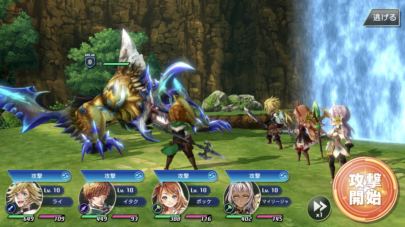 《FF》劇作家野島一成全新RPG新作《Project Babel》正式名稱《最終的通天塔》決定！故事背景＆角色情報同步公開 | 遊戲基地 Gamebase