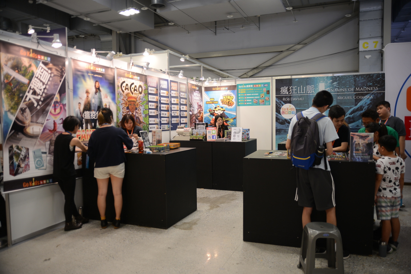 【SGS 2019】2019夏日電玩展不是只有電玩，夏日桌遊樂園讓你輕鬆打發時間!! | 遊戲基地 Gamebase