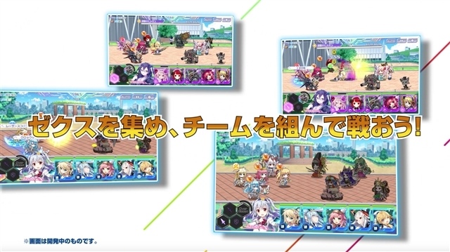 人氣實體卡牌最新改編RPG《Z/X Code OverBoost》設計官網正式公開！預約註冊同步啟動 | 遊戲基地 Gamebase