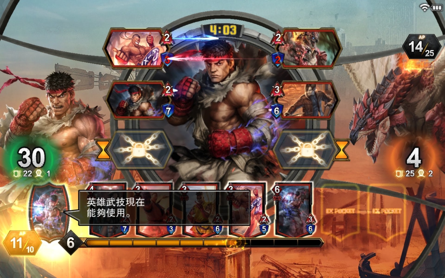 【評測】CAPCOM旗下英雄們的探索卡牌遊戲《TEPPEN》體驗戰鬥另類呈現風貌 | 遊戲基地 Gamebase