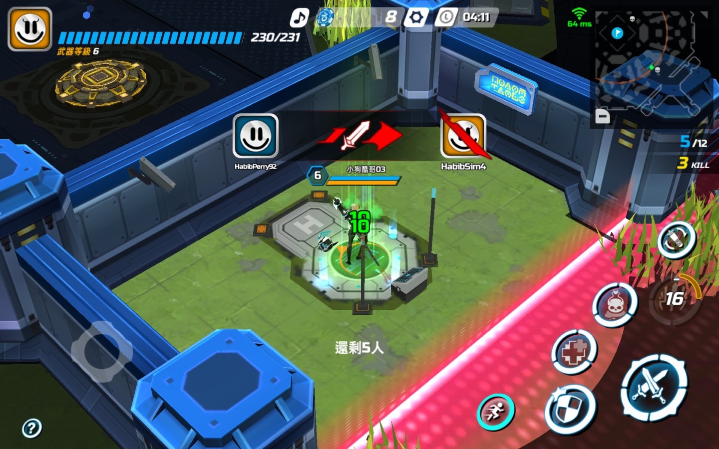 【評測】標準Battle Royale大逃殺遊戲《異域亂鬥 OVERDOX》爽快挑戰戰場百人目標！ | 遊戲基地 Gamebase
