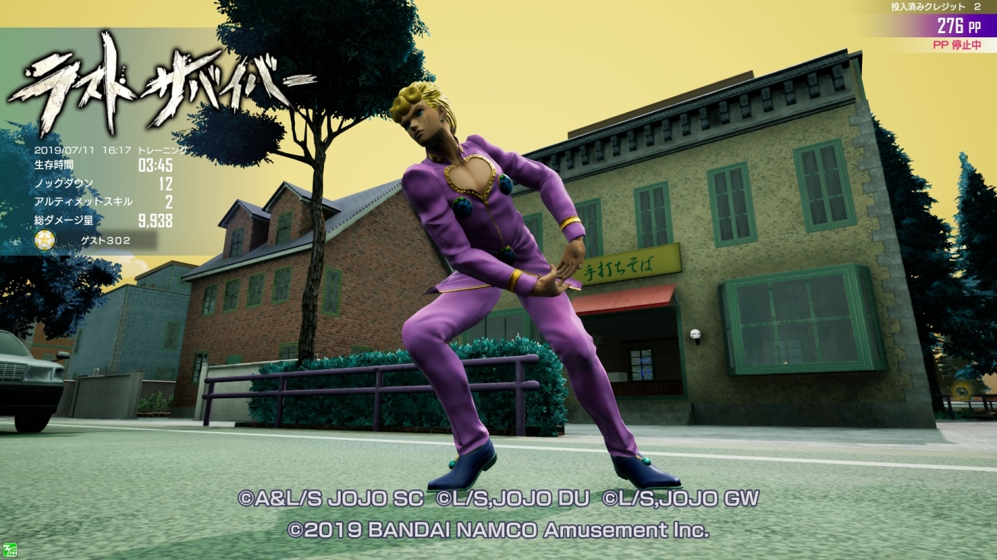 《JoJo的奇妙冒險》最新大型機台混戰動作《最後生存者》12月18日正式營運 | 遊戲基地 Gamebase