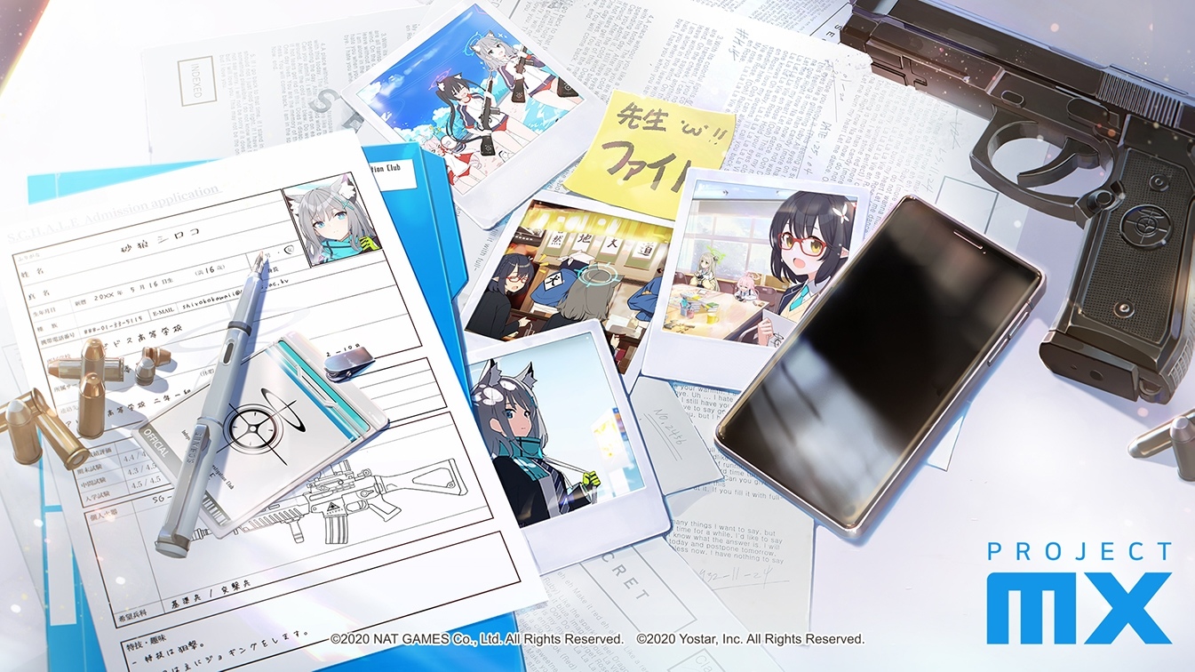 「青春×奇蹟×武器」學園戰鬥冒險美少女收集養成RPG《Project MX》最新情報公開 | 遊戲基地 Gamebase