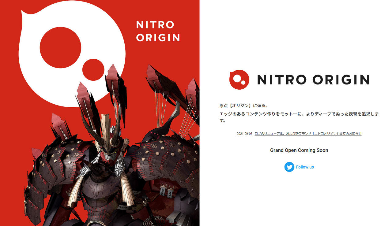 日本 Nitro+ 公開回歸原點新品牌「Nitro Origin」，主打創新＆年齡限制向內容產出 | 遊戲基地 Gamebase