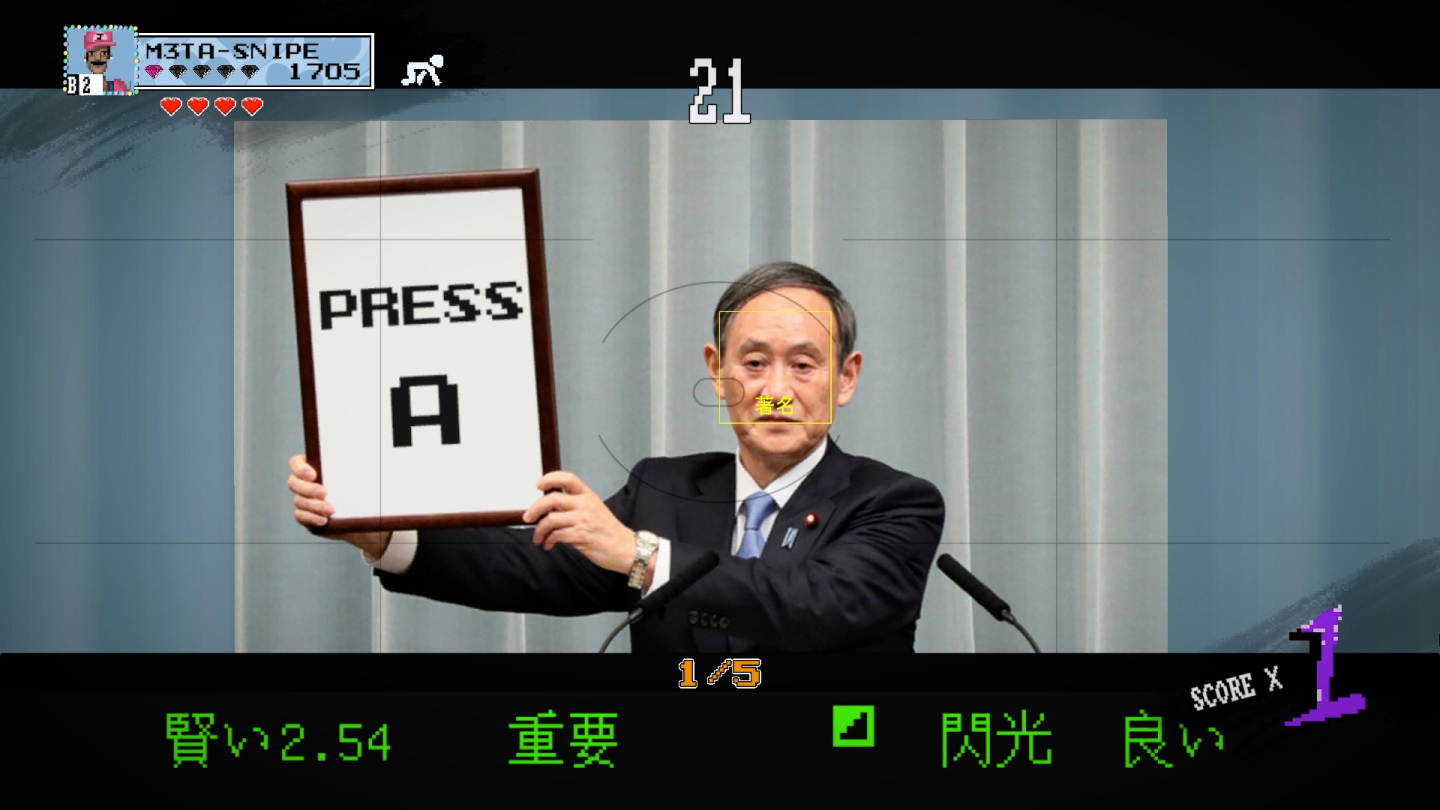 《Press A For Achievements》正式公開，多種惡搞小遊戲只要按「A」就能玩！ | 遊戲基地 Gamebase