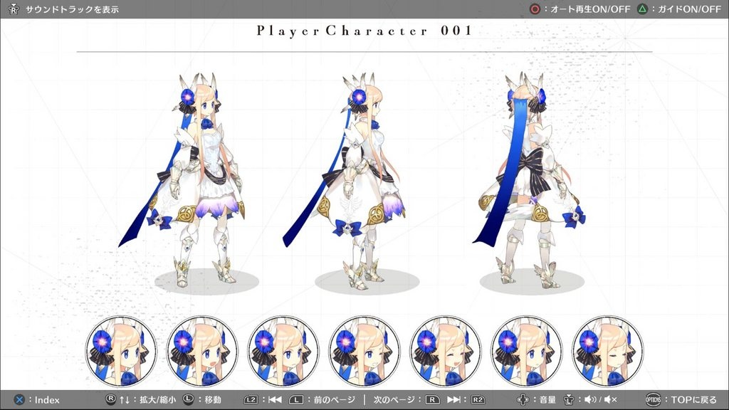 《Lost Epic》PS5／PS4 版發售日決定，Steam 正式版也將同步推出 | 遊戲基地 Gamebase