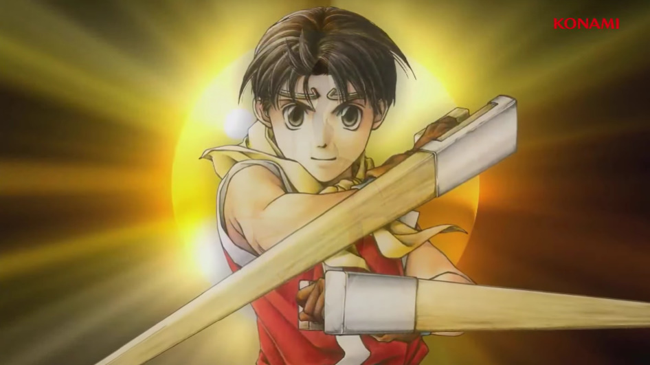 《幻想水滸傳 I＆II HD重製版》正式發表，同步公開最新影片 | 遊戲基地 Gamebase