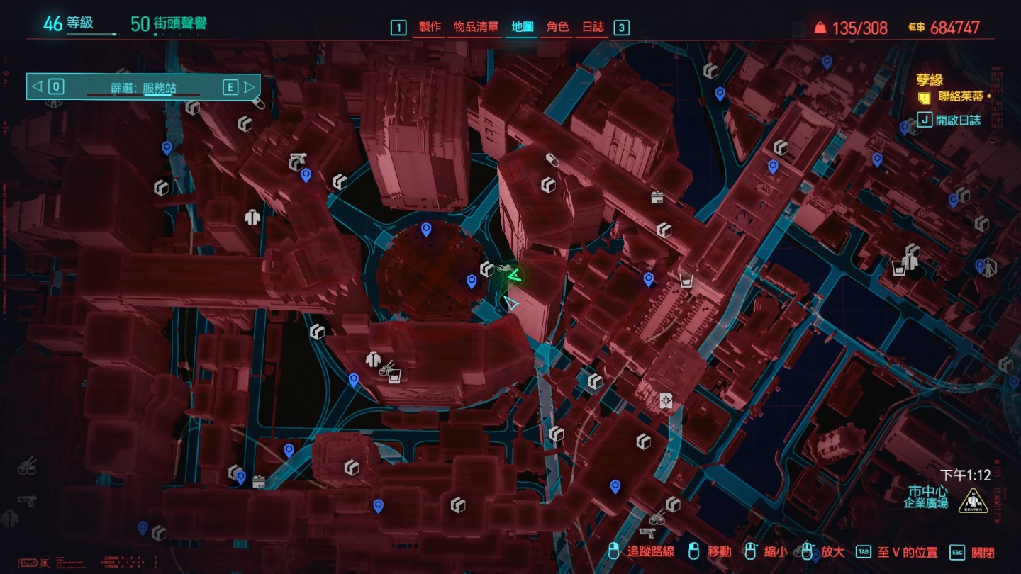 《電馭叛客：邊緣行者》夜城聖地巡禮指南！Trigger 動畫高度還原《電馭叛客 2077》遊戲場景引發朝聖熱潮 | 遊戲基地 Gamebase