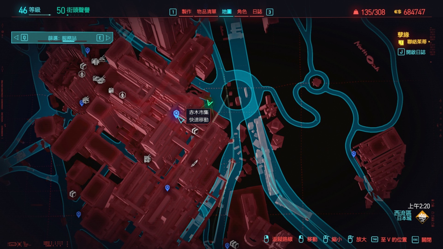 《電馭叛客：邊緣行者》夜城聖地巡禮指南！Trigger 動畫高度還原《電馭叛客 2077》遊戲場景引發朝聖熱潮 | 遊戲基地 Gamebase