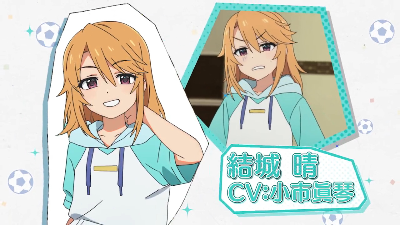 《偶像大師 灰姑娘女孩 U149》2023年4月開播，公開聲優名單及第三彈PV | 遊戲基地 Gamebase