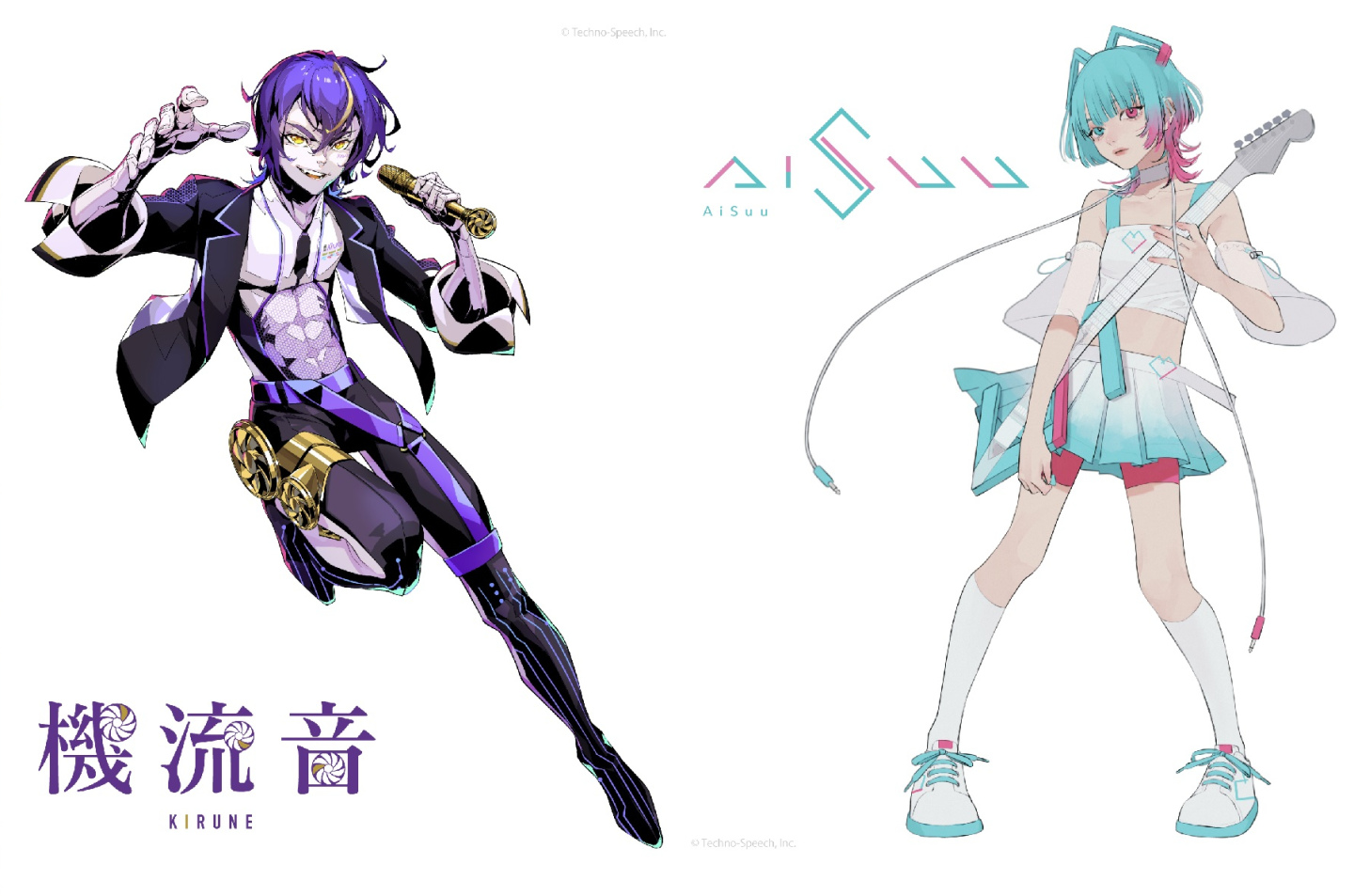 AI 歌唱軟體「VoiSona」公開新角色「機流音」＆「AiSuu」，由鬼龍院翔與すぅ獻聲 | 遊戲基地 Gamebase