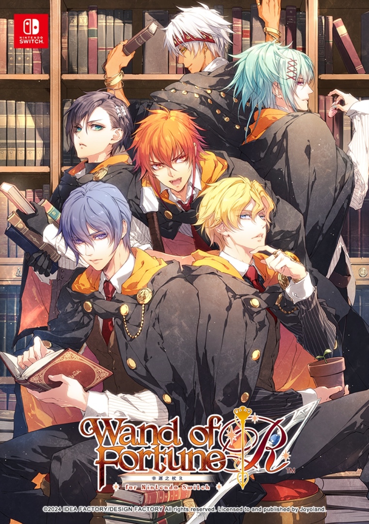 JOYOLAND發佈2023年任天堂Switch乙女遊戲發行陣容 | 遊戲基地 Gamebase