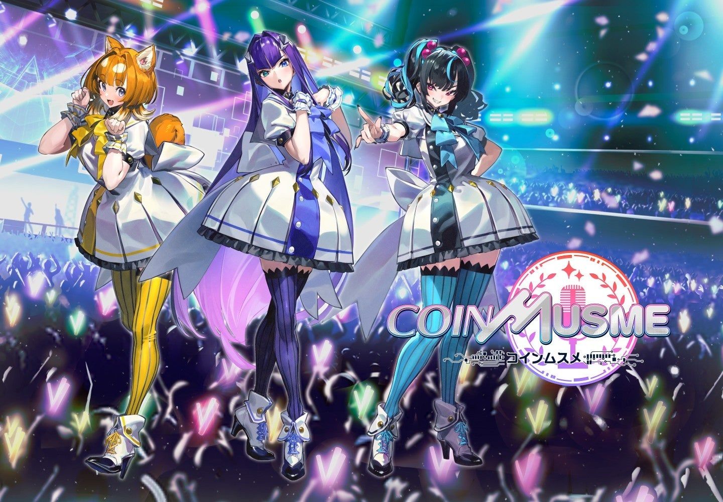 《CoinMusme 貨幣少女》攜手 Avex 推出角色主題曲！首波「Bit」演唱曲「B-bi-bi bit」MV 公開 | 遊戲基地 Gamebase