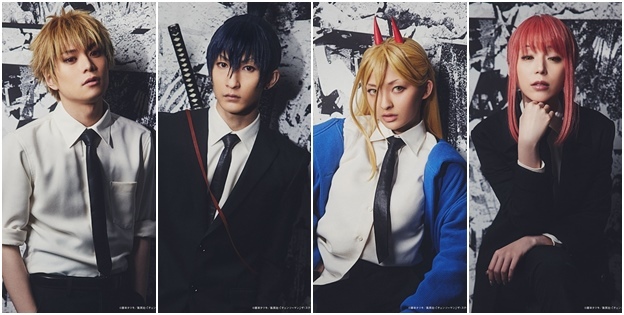 舞台劇《鏈鋸人 THE STAGE》公開定裝照及廣告，梅津瑞樹、平野綾參演 | 遊戲基地 Gamebase