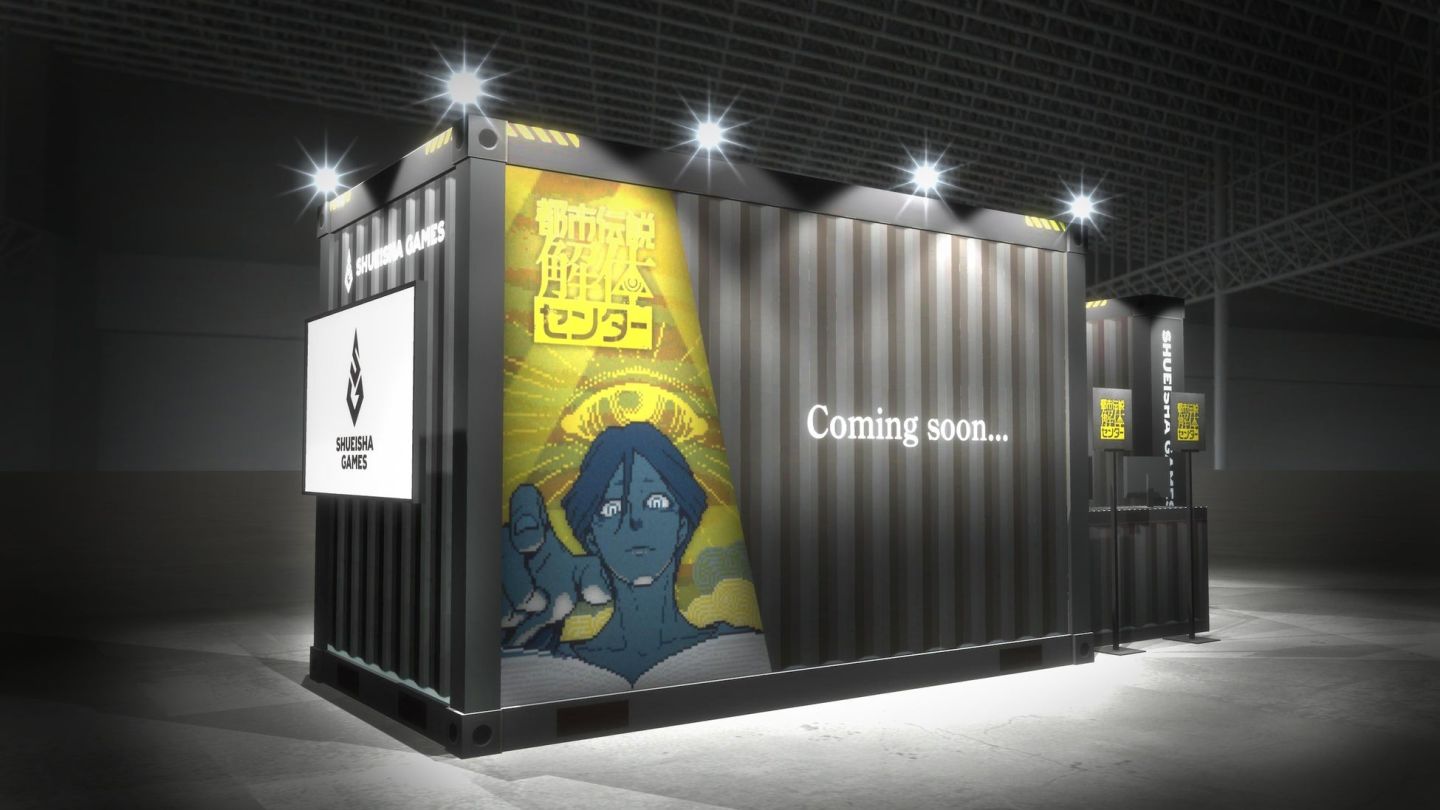 Shueisha Games 出展「BitSummit Let’s Go!!」，《都市傳說解體中心》等四部作品開放試玩 | beanfun!