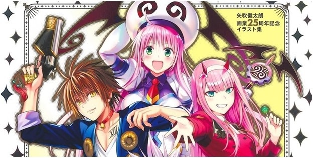 矢吹健太朗出道25週年紀念畫冊《Digital Art Collection High Light》，收錄歷年作品超過200幅畫作 | 遊戲基地 Gamebase