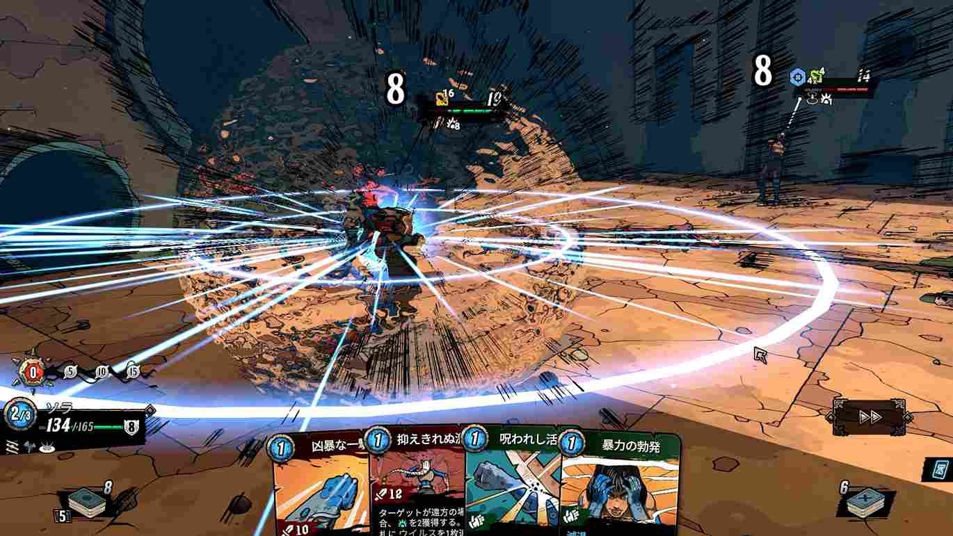 Roguelike 類型卡牌對戰《Beneath Oresa 奧雷薩之下》正式推出！限時七折優惠同步展開 | beanfun!