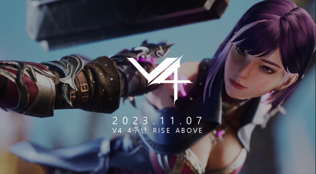 《V4：跨界戰》韓版歡慶四週年紀念，公開紀念 OST「Rise Above」MV 搶先看 | 遊戲基地 Gamebase