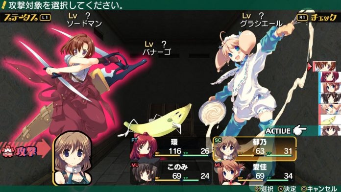 美少女 3D 迷宮探索 RPG《ToHeart2 迷宮旅人》Steam 版 2/15 推出上市 | 遊戲基地 Gamebase