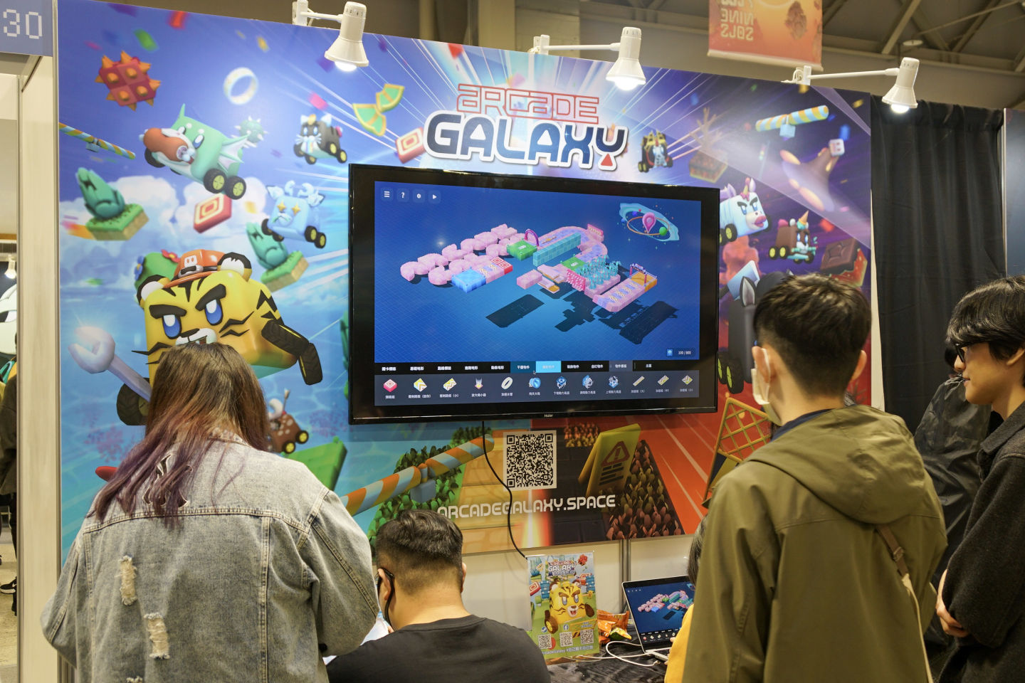 《Arcade Galaxy》參展G-EIGHT遊戲展，搶先體驗Steam賽道編輯器與手遊競速版 | 遊戲基地 Gamebase