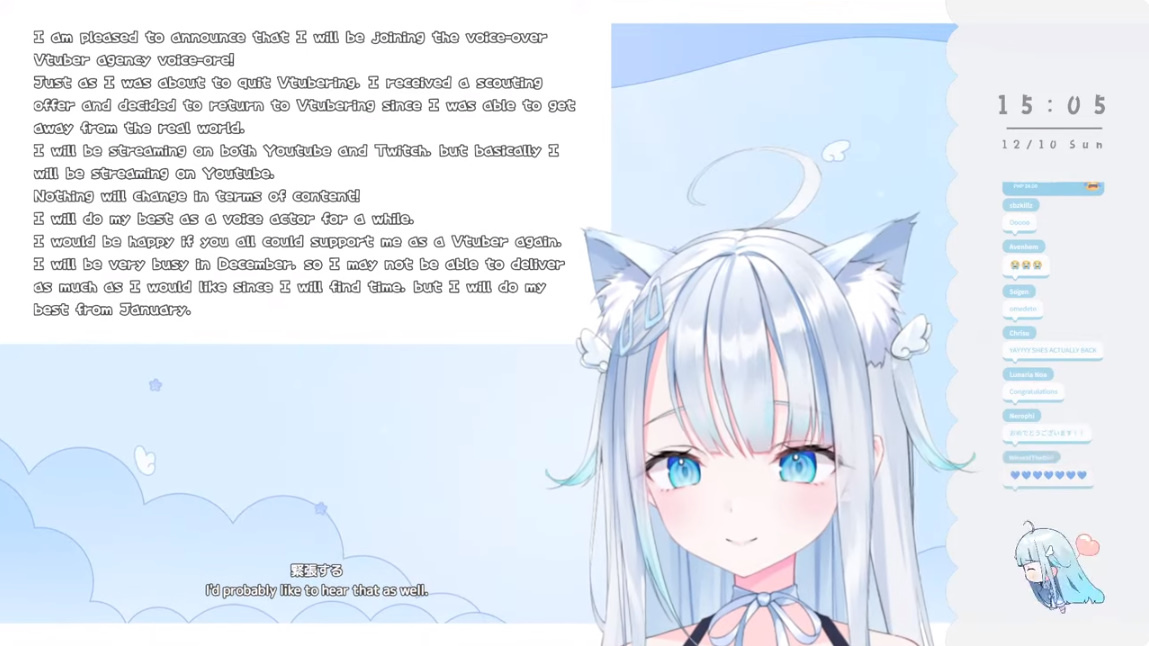 個人勢 Vtuber「天使うと」回歸活動，宣布加入 V 聲優事務所「VOICE + ORE」 | 遊戲基地 Gamebase