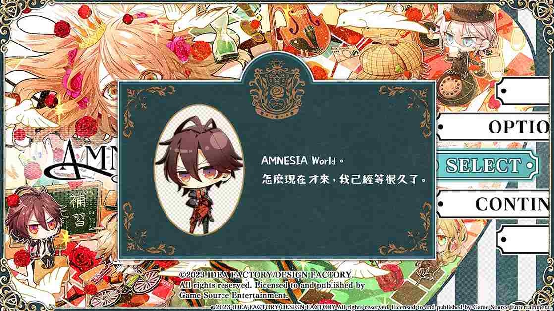 經典乙女遊戲續作《失憶症 Amnesia：World》公開遊戲玩法及系統介紹 | 遊戲基地 Gamebase