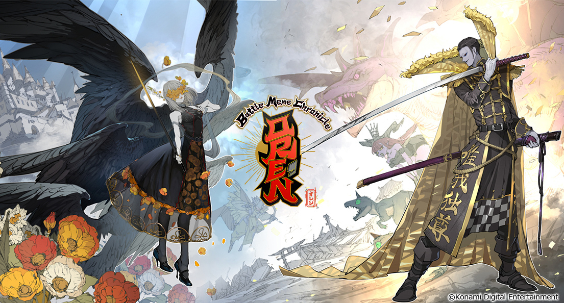 《ORE'N》全新數位卡牌對戰 2024 年內推出！怪物將由《約定的夢幻島》出水ぽすか擔綱設計 | 遊戲基地 Gamebase