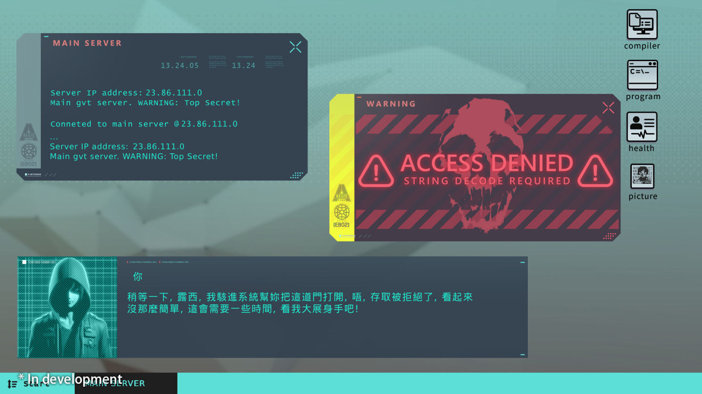 成人遊戲 《影子任務：露西》啟動與性感怪盜的華麗Play，預定2024登Steam平台 | 遊戲基地 Gamebase