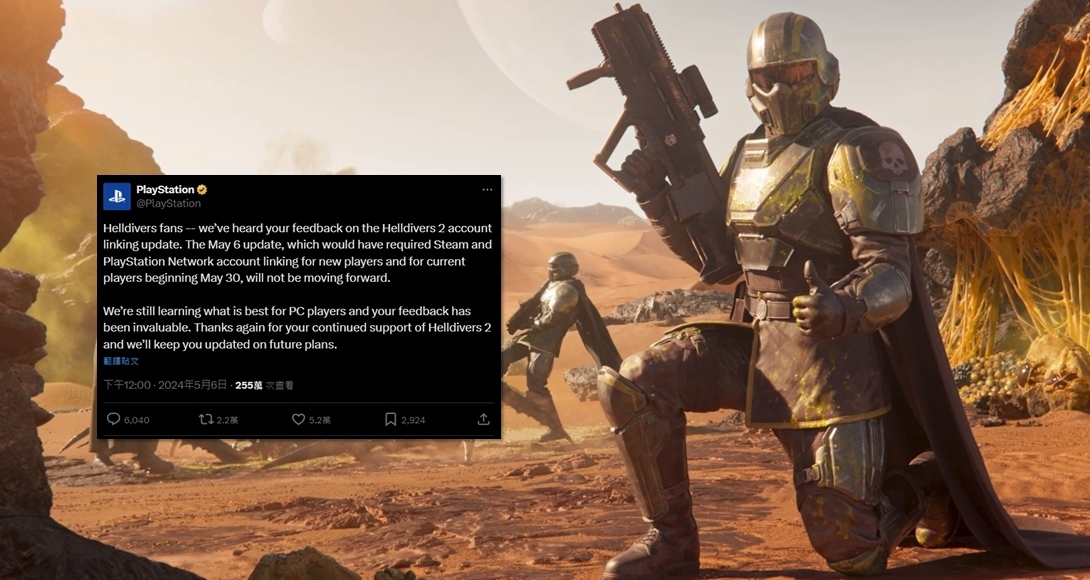 民主的勝利！《絕地戰兵2》Steam三天26萬壓倒性負評177區域下架，索尼轉向不強推綁定PSN政策 | 遊戲基地 Gamebase