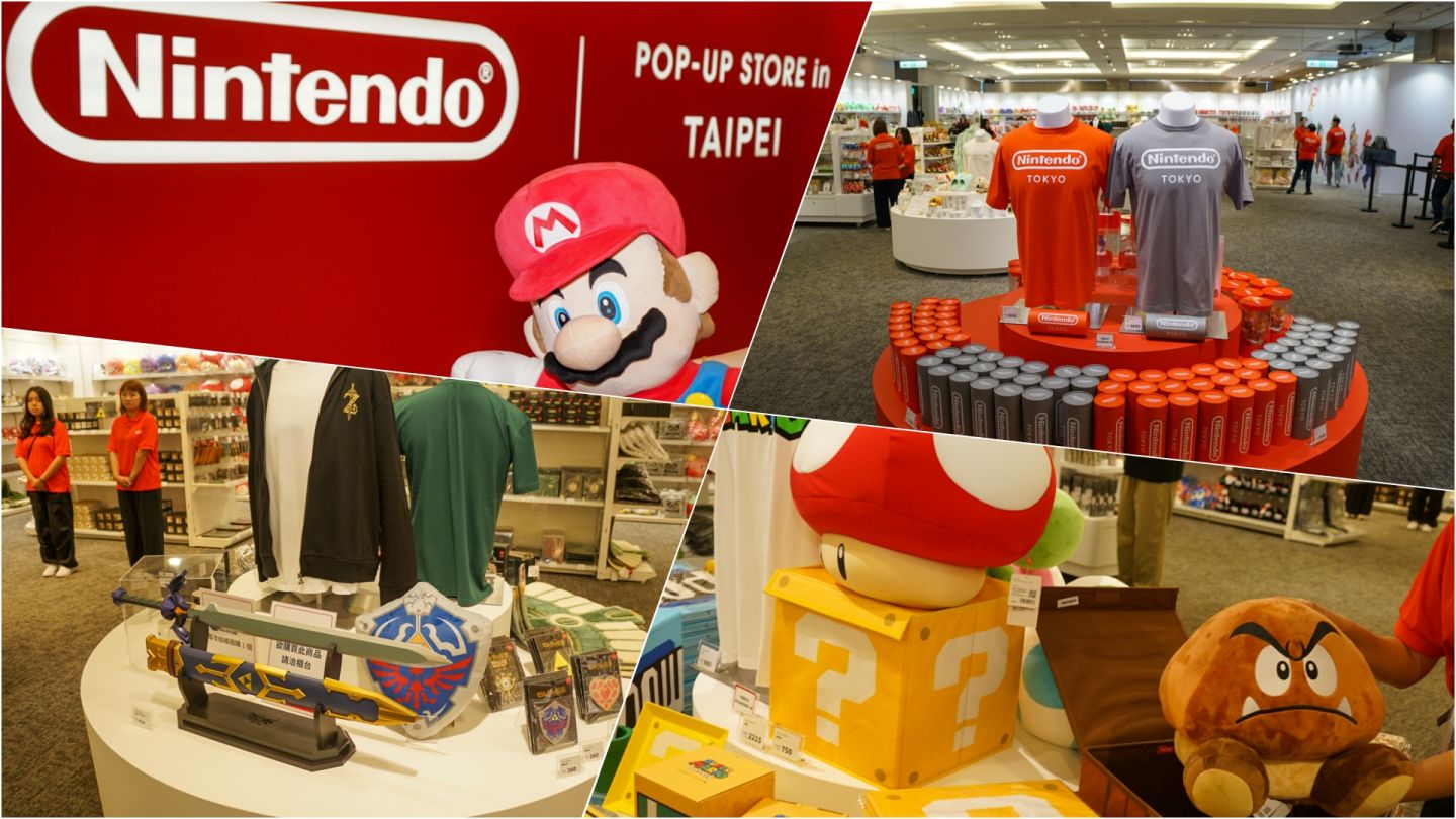 「Nintendo POP-UP STORE in TAIPEI」最大規模快閃店開幕，網羅東京/大阪店人氣商品在台販售 | 遊戲基地 Gamebase