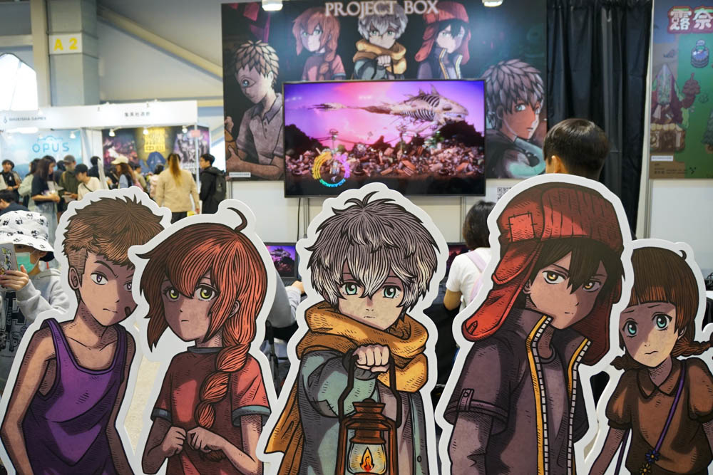 《人生畫廊》開發團隊新作《Project box》G-Eight 開放試玩，獨特美術風格的 2D 黑暗童話冒險 | 遊戲基地 Gamebase