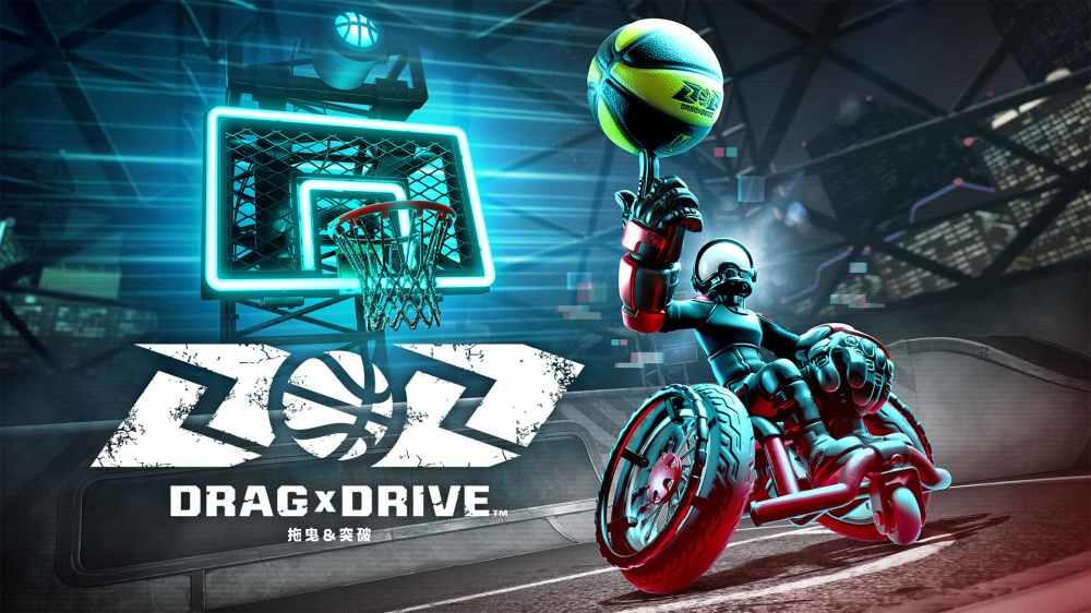 3×3 輪椅籃球競技《Drag×Drive 拖曳＆突破》8/14 發售決定！預購活動即日開始 | 遊戲基地 Gamebase