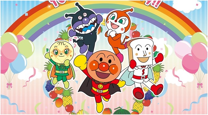 《麵包超人》來台10週年紀念活動！第一站麗寶7/18盛大登場 | 遊戲基地 Gamebase