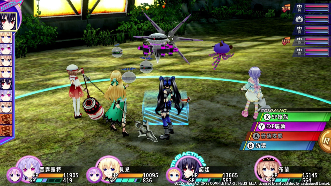 【情報】經典 JRPG《神次次元遊戲 戰機少女重生3 V世紀》中文版，將於 2025年秋季 發售 @NS / Nintendo Switch 哈啦板 - 巴哈姆特