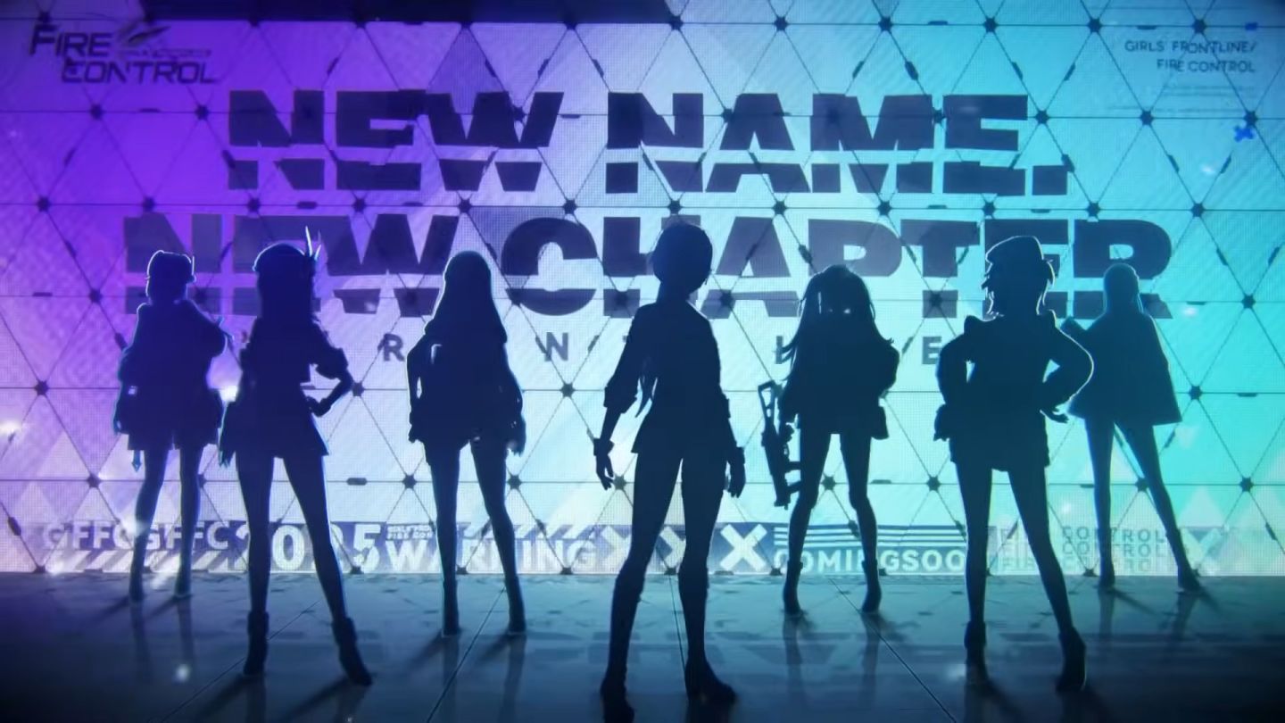 《少女前線》系列新作《Project NET》正式定名《少女前線：火力控制》！最新宣傳影片同步公開 | 遊戲基地 Gamebase