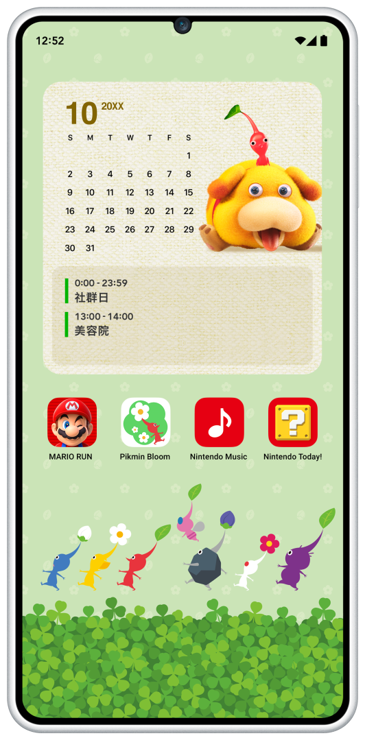 《Nintendo Today!》應用程式在台推出，將同步字幕轉播「Nintendo Direct 2025.9.12」 | 遊戲基地 Gamebase