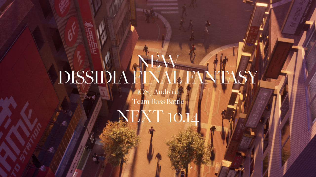 Square Enix《New Dissidia Final Fantasy》新作發表 10/14 即將公開 | 遊戲基地 Gamebase