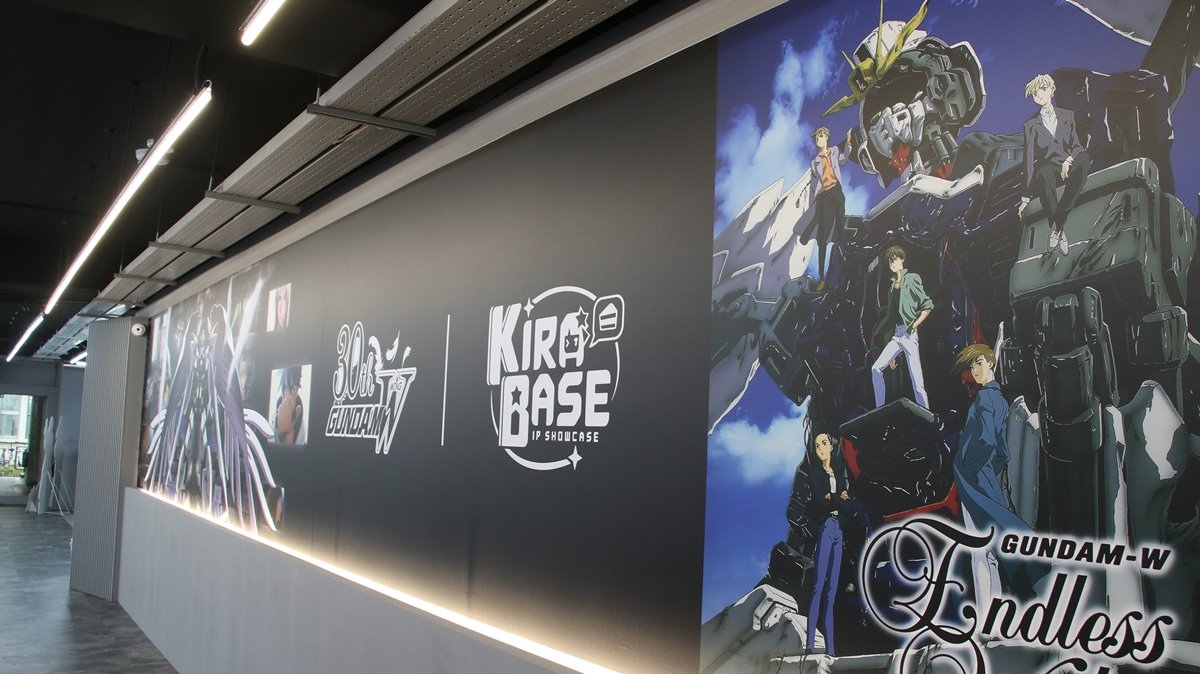 《新機動戰記鋼彈W》三十週年紀念特展登場！KIRABASE打造台灣首場主題咖啡廳，重現經典宇宙戰場 | 遊戲基地 Gamebase
